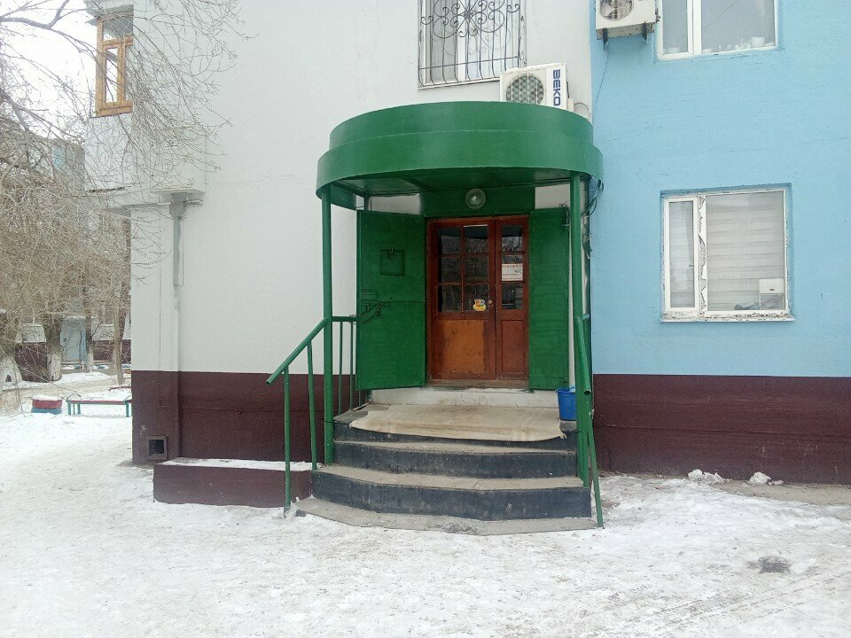 Market Grocery Store, Jezkazgan, foto