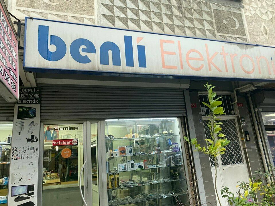 Beyaz eşya servisleri Benli Elektronik, İstanbul, foto