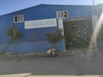 Mehmet aslan geri dönüşüm (Sanayi Mah., 60010. Cad., No:4, Şehitkamil, Gaziantep), geri dönüşüm merkezleri  Gaziantep'ten