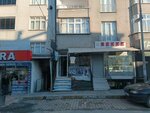 Foto Arzum (İstanbul, Avcılar, Balık Yolu Cad., 110), fotoğraf hizmetleri  İstanbul'dan