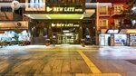 New Gate Hotel (Ankara, Çankaya, Gazi Mustafa Kemal Blv., 92A), otel  Ankara'dan