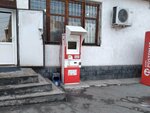 Qiwi (Abay Street No:306), ödeme terminali  Taldıkorgan'dan