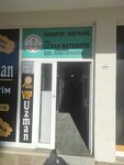 Uzman matematik kursu (Güvenevler Mah., 29068 Nolu Cad., No:19B, Şehitkamil, Gaziantep), kurs  Gaziantep'ten
