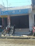 Cristal (Santa Cruz de la Sierra, Distrito Municipal 11, Avenida Charcas, 566), mikrofinans  Santa‑Krus'tan