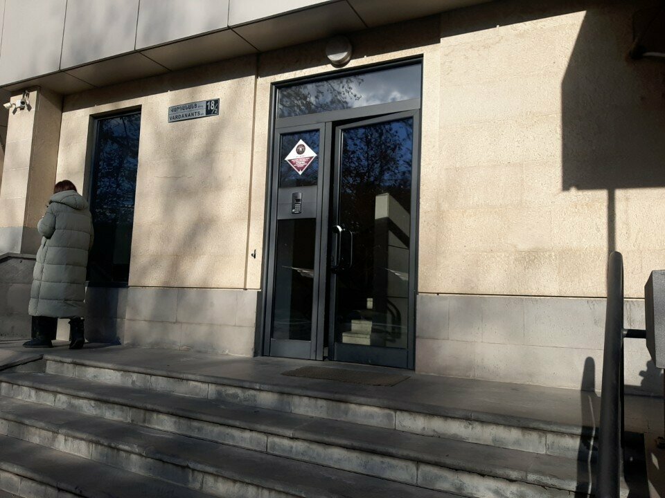Finansal danışmanlık ՊրոգրեսՏեխ Արմենիա, Erivan, foto