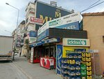 Murat Tekel Shop (İzmir, Anadolu Cad., 1044/1), alkollü içecekler  İzmir'den