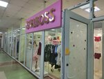 Girlboss.Kzt (Iassaýı kóshesi No:68), i̇ç giyim ve mayo mağazası  Almatı'dan