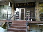 Chanel (Yanvar 20 Street No:37E), giyim mağazası  Bakü'den