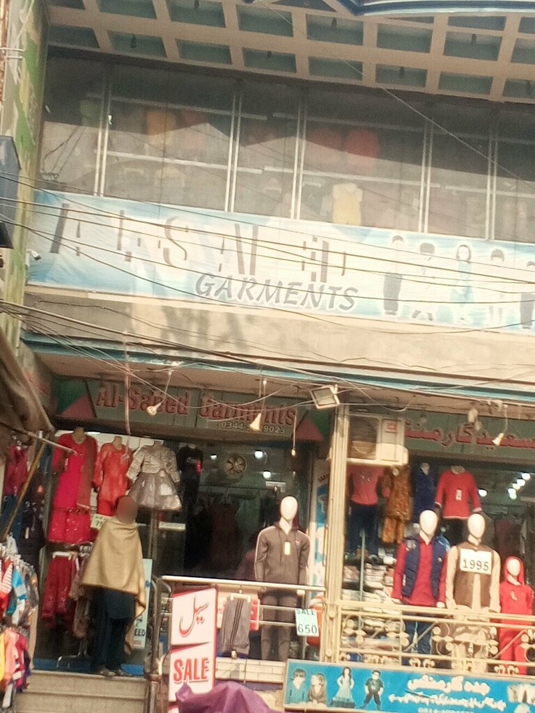 Giyim mağazası Al Saeed Garments, Rawalpindi, foto