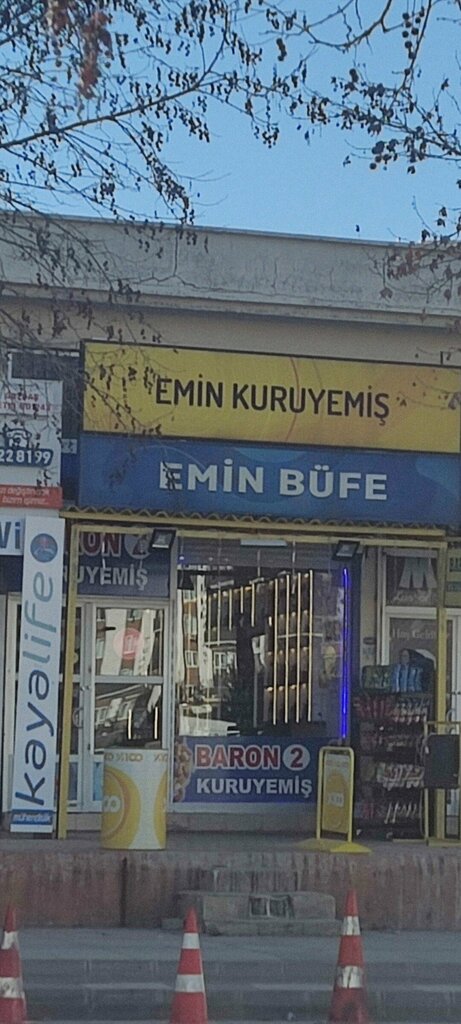 Alkollü içecekler Emin Kuruyemiş, Gaziantep, foto