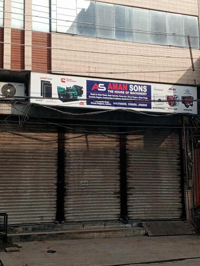 Enerji ekipmanı firmaları A S aman sons, Lahor, foto
