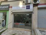 Bosch Buderus Kombi Yetkili Servisi (Erzene Mah., 8 Sok., No:25/A, Bornova, İzmir), isıtma sistemlerinin kurulumu ve bakımı  İzmir'den