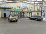 Med Ismail (West Kazakhstan Region, Oral), bal ve arıcılık firmaları  Oral'dan (Uralsk'tan)