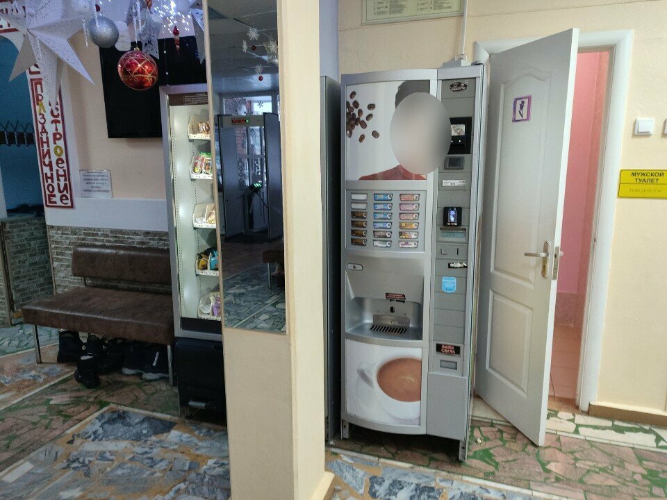 Kahve otomatı Кофейный мир, Cheboksary, foto