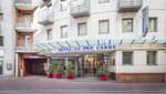 Le Pre Carre (Auvergne-Rhône-Alpes, Savoie, Arrondissement de Chambéry, Méry, Rue Sommeiller), otel  Annecy'den