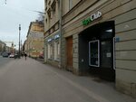 Body Impulse (Moskovskiy Avenue No:54), güzellik salonu  Saint‑Petersburg'dan