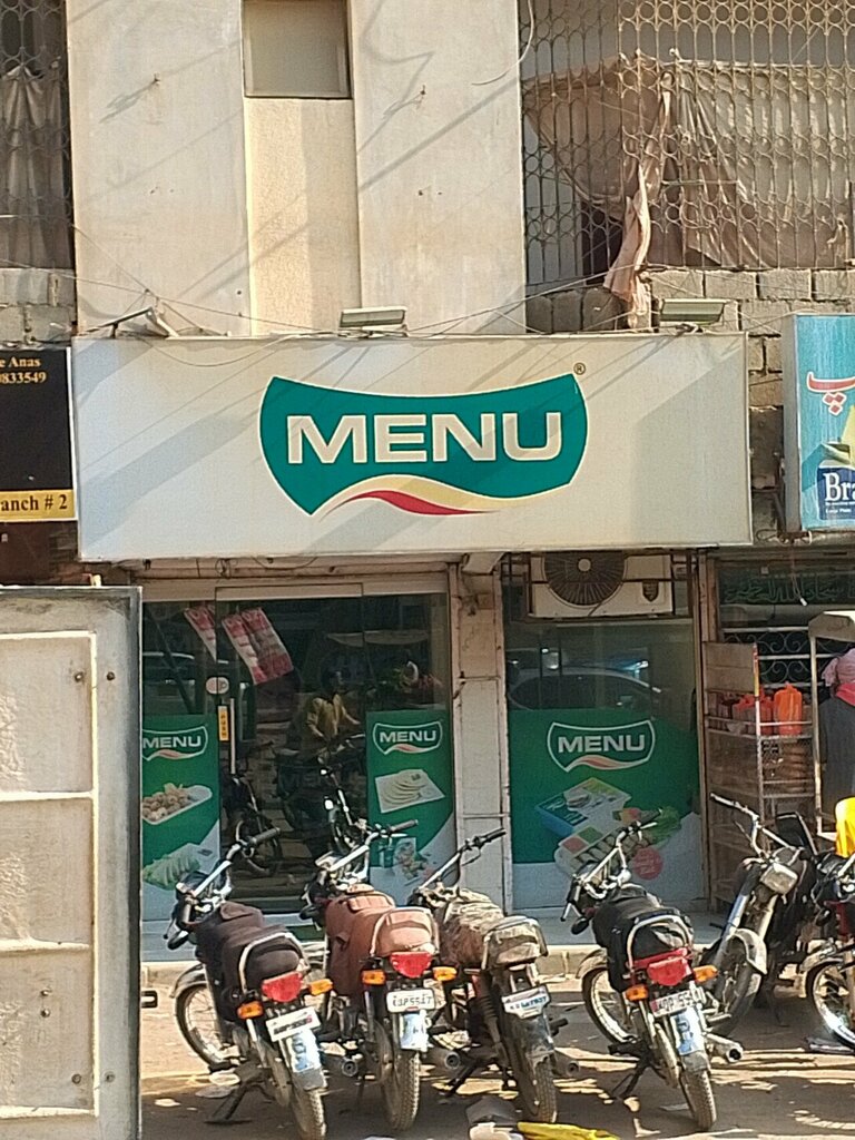 Kanatlı hayvan ürünleri ve yumurta Menu, Karaçi, foto