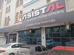 Asistal Alüminyum - Ankara Bölge Müdürlüğü (Sarıçam Sok., No:60 A, Altındağ, Ankara), alüminyum doğrama  Ankara'dan
