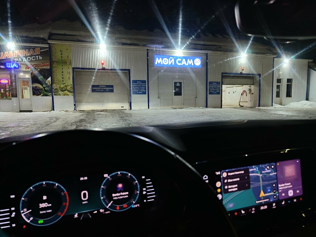 Oto lastik tamiri Shinomontazh, Jiguliovsk, foto