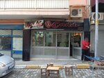 Akın Erkek Kuaförü (İzmir, Balçova, Yavuz Selim Sok., 2B), berberler  İzmir'den