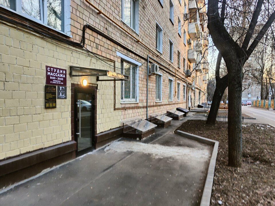 Kaş ve kirpik salonu Lash studio by Liliya Shmatova, Moskova, foto