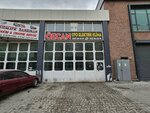Özcan Oto Elektrik (Horozluhan Mah., Büyükşahin Cad., No:27, Selçuklu, Konya), oto elektrik tamiri  Konya'dan