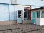 Grocery store (Taras Şevçenko street No:271), market  Taldıkorgan'dan