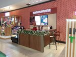Chocohouse (Turan dańǵyly No:37), hediyelik eşya mağazaları  Astana'dan