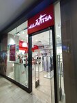 Milavitsa (Turan dańǵyly No:37), i̇ç giyim ve mayo mağazası  Astana'dan