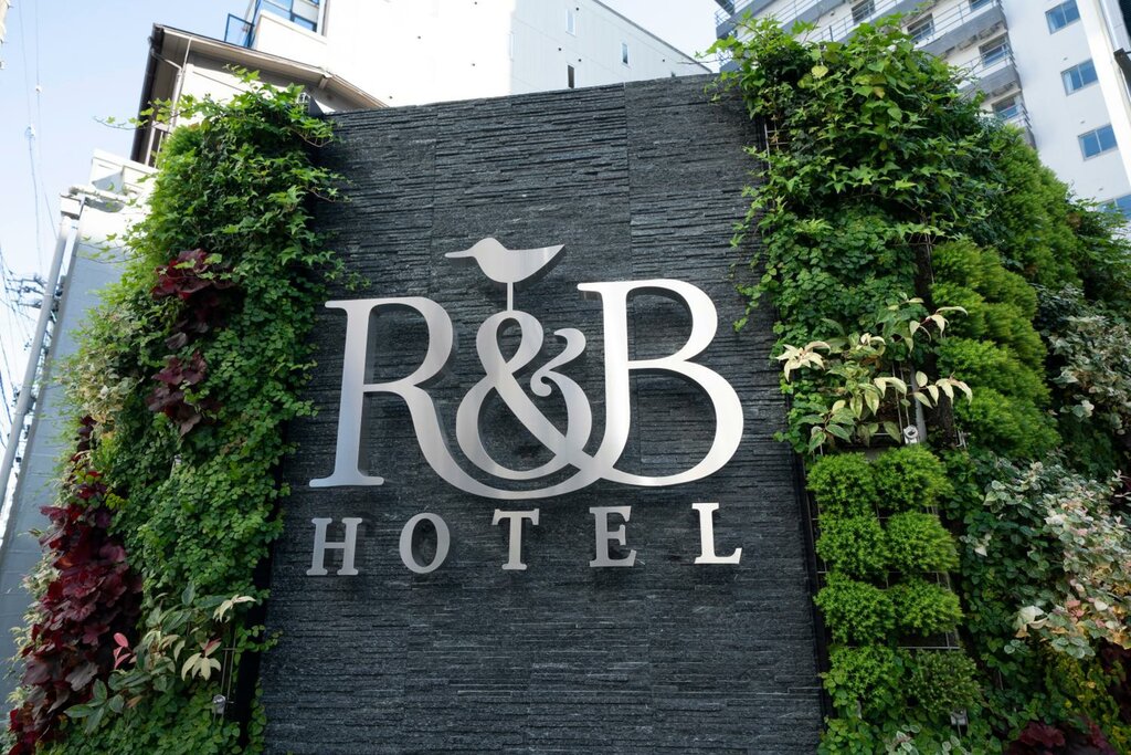 Otel R&b Hotel Nagoyaekimae, Nagoya, foto