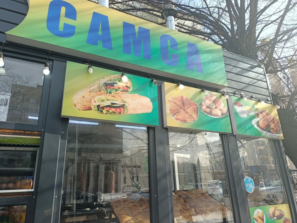 Fast food 7 Sai, Almatı, foto