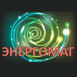 Energomag (Tallinskaya Street No:5), enerji ekipmanı firmaları  Saint‑Petersburg'dan