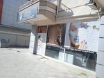 Zeynep (Ankara, Sincan, Malazgirt Mah., Miktar Sok., 10), kuaförler  Ankara'dan