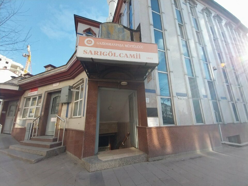 Cami Sarıgöl Camii, İstanbul, foto