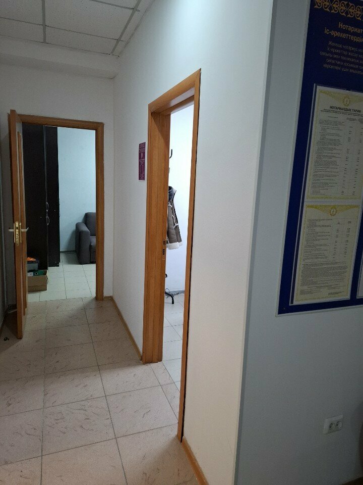 Hukuk büroları Private bailiff Gubaeva R. S., Oral (Uralsk), foto