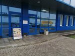 Время (Minski District, Zhdanovicki Rural Council, 51), fast food  Minskaya oblastından