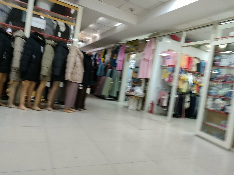 Ev tekstili mağazaları Textile, Karağandı, foto