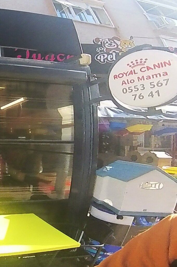 Petshop Royal Canın Alo Mama, İzmir, foto