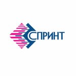 Sprint (ulitsa imeni V.I. Chapayeva No:7), otomatik kapı firmaları  Saratov'dan