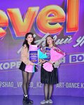 All star’s (14-shi jeli No:1, Turksib City Administrative District, mikrorayon Kayrat), dans okulları  Almatı'dan