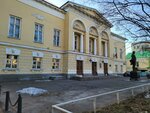 Институт мировой литературы им. А.М. Горького Российской академии наук. Отдел древнеславянских литератур (Povarskaya Street No:25Ас1), üniversiteler  Moskova'dan