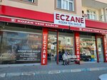 Kozan Yeni Sağlık Eczanesi (Adana, Sarıçam, Adnan Kahveci Blv., 10B), eczaneler  Adana'dan