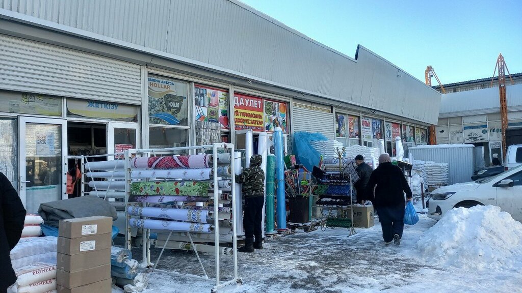 Ev temizlik ürünleri Daulet, Çimkent (Şımkent), foto