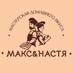 Макс & Настя (Starokachalovskaya Street No:5), market  Moskova'dan