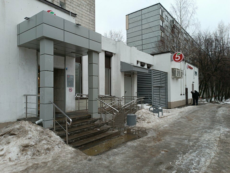 Teslimat noktası 5Post, Kazan, foto
