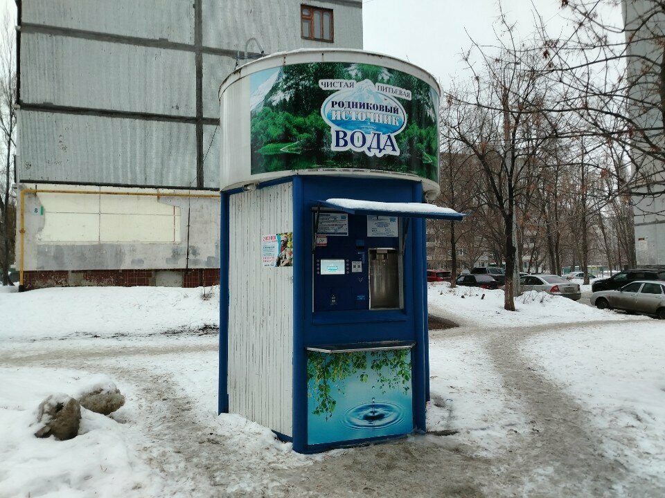 Su satışı Rodnikovy istochnik, Samara, foto