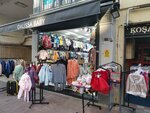 Dalissa Baby (İstanbul, Fatih, Aksaray Mah., İnkılap Cad., 18), çocuk giyim mağazaları  İstanbul'dan