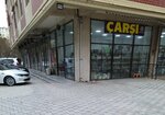 Çarşı (Ali Mustafayev Street No:21A), mini-market  Bakü'den