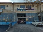 Türkmen Akü (Horozluhan Mah., Refah Cad., No:19, Selçuklu, Konya), akümülatör ve şarj cihazları  Konya'dan
