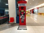 Rocky Boxer (Gor'kogo Street No:5А), oyun makinesi  Kirov'dan